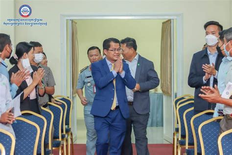 អគ្គនាយកដ្ឋានការពារអ្នកប្រើប្រាស់ កិច្ចការប្រកួតប្រជែង និងបង្រ្កាបការក្លែងបន្លំ «ក ប ប