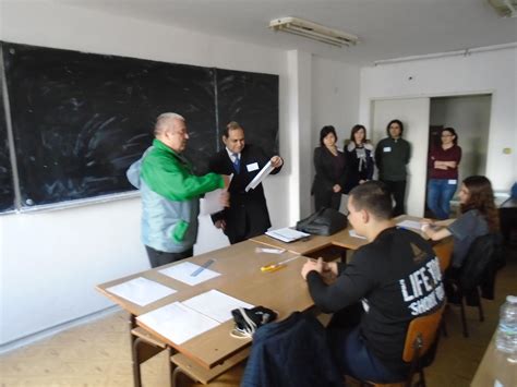 ВТУ Факултет Математика и информатика Единадесети Математически Турнир на Великотърновския