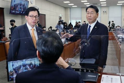 이태원 참사 국조특위 전문가 공청회 파이낸셜뉴스