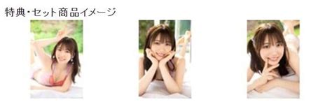J片鋪 石川澪 「澪が気持ちよ～くイカせてアゲる」[脳がトロけるasmr主観] 耳元囁きに胸キュン射精しちゃ 附寫真照） 露天市集 全