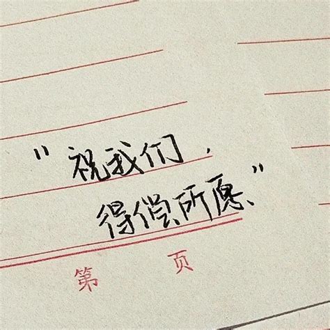 朋友圈背景 高清图片堆糖美图壁纸兴趣社区