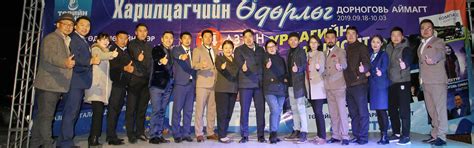 Төрийн банк Дорноговь аймгийн харилцагчиддаа санхүүгийн боловсрол олголоо