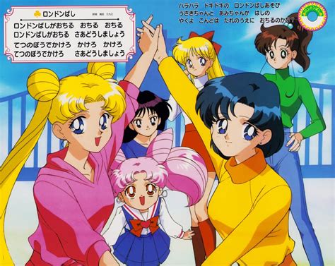 Tsukino Usagi Mizuno Ami Aino Minako Hino Rei Kino Makoto And 1