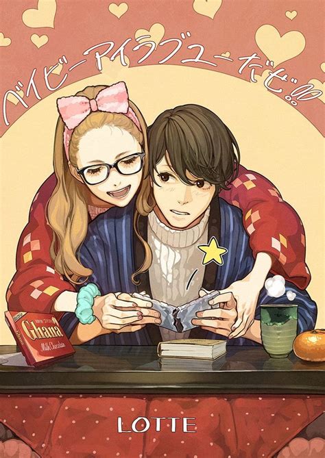 左 Lleftt Twitter Concept Art Characters Character Design Art