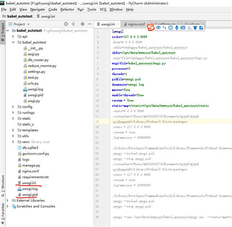 Django Nginx Uwsgi 配置 Hanjialong 博客园