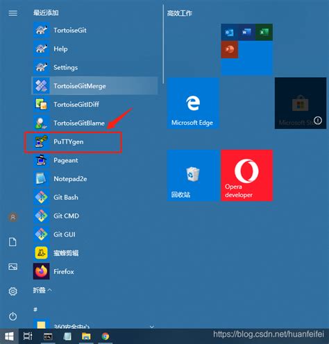 Git、tortoisegit安装配置和使用详细教程gittortoise Csdn博客
