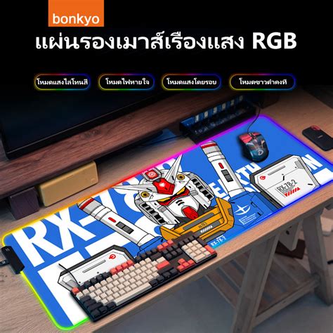 แผ่นรองเมาส์ Logitech Jib ราคาพิเศษ ซื้อออนไลน์ที่ Shopee ส่งฟรี ทั่วไทย