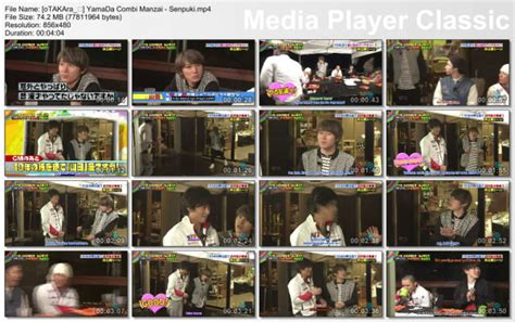 Yamada Combi Manzai Otakara Maru — Livejournal