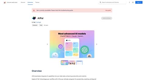 aipal 최신 제품 정보 최신 가격 및 옵션 2024 gptdemo