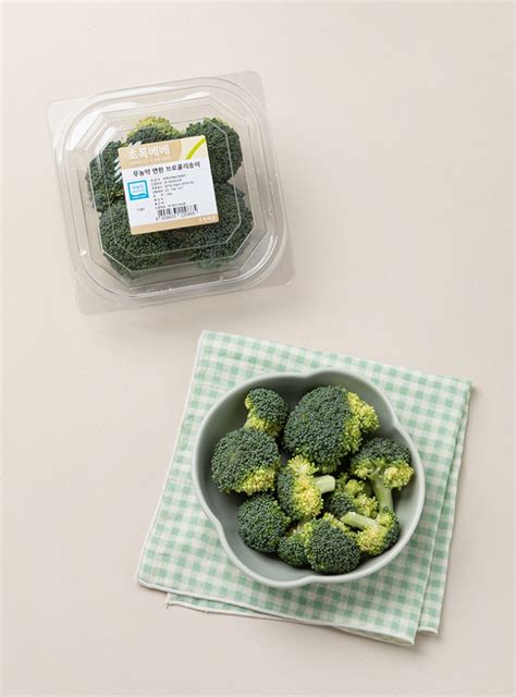 초록마을 나와 가장 가까운 유기농친환경 마켓