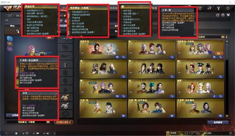 幻神音效【降龙巅峰ag青鹤】雷暴冠军之特薇｜宠儿n9枪娘冠军荣耀套100v白虎｜竞技荣光关小雨 穿越火线 电信区 江苏一区 Gg租号