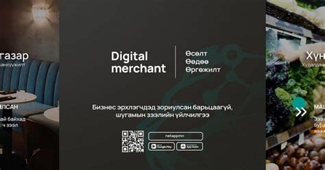 ЭРГЭЛТИЙН ХӨРӨНГИЙН БАРЬЦААГҮЙ БИЧИЛ ЗЭЭЛ