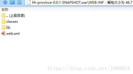 SpringBoot引入第三方jar包或本地jar包的处理方式 阿里云开发者社区