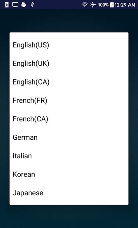 Android Için Word Pronunciation App Text To Speech Apk İndir
