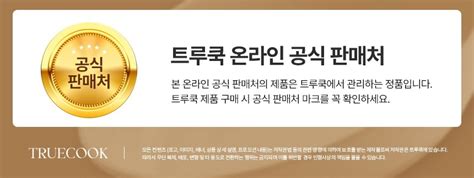 프라이팬·그릴 [리퍼] 1 1 국내생산 세라믹 인덕션 프라이팬 냄비 골라담기 오늘의집 쇼핑
