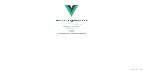 1vite初识、vite搭建项目vite项目 Csdn博客
