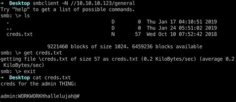 Friendzone Hackthebox 喵喵喵喵 愚かな人間
