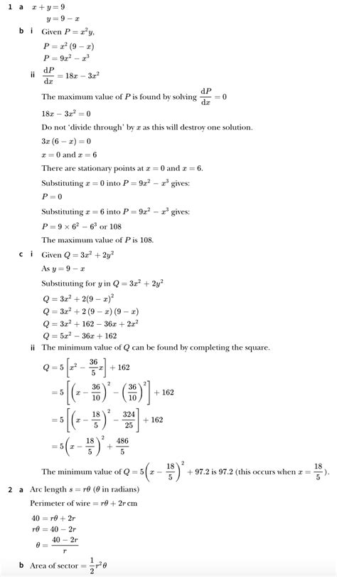 9709 p1 further differentiation exercise 3 worked solutions maths