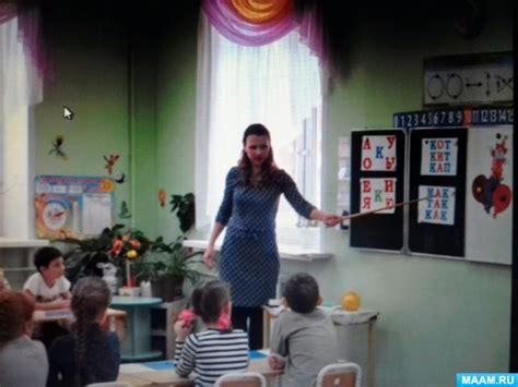 Методическая разработка для педагогов по обучению грамоте детей старшего дошкольного возраста