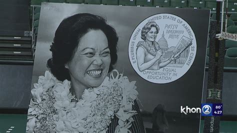 Hawaiis Patsy Mink Rolls Out In Us Quarter Collection Youtube