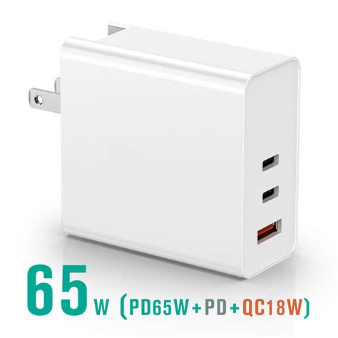 Pd65w多口充电器2c1a双pd快充typecpd适用苹果充电器适配器pd快充 阿里巴巴