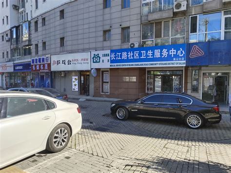 【4图】西岗区商业街主道公建！人口密集，可做餐饮有车位，租金高大连西岗东关街商铺租售生意转让出售 大连58同城