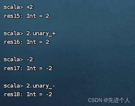 Scala运算符 CSDN博客