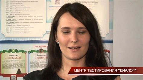 Как получить разрешение на временное проживание РВП 2015 ВНЖ в России Youtube