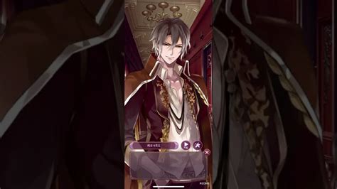 뱀파이어 로맨스 모험일지 제 1장 Youtube