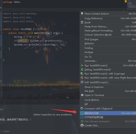 推荐几个好用的idea插件 让你解放双手的秘密 Idea好用的插件 Csdn博客