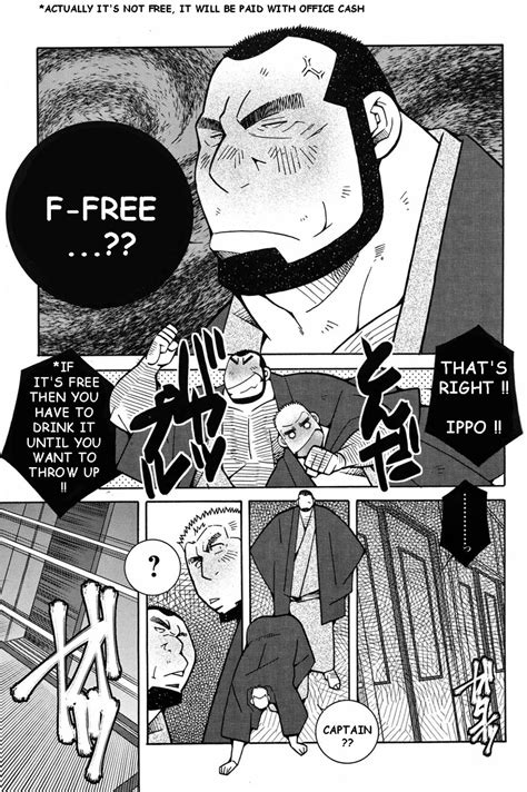 Kazuhide Ichikawa Kaz Fire Code Vol2 Eng Myreadingmanga