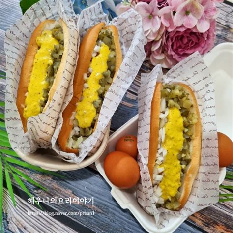 코스트코빵 핫도그번 뉴욕 핫도그 간단 샌드위치 만들기 레시피 재료 후랑크 소세지 요리 네이버 블로그