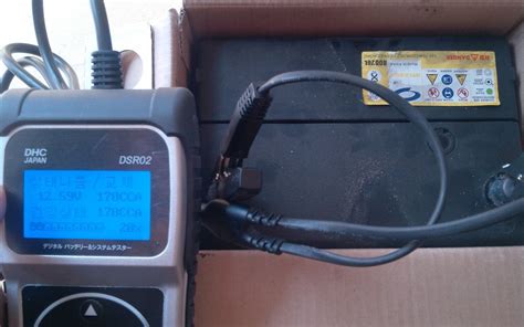 창원 힘찬 밧데리 2012년 5월 29일 오전 1141