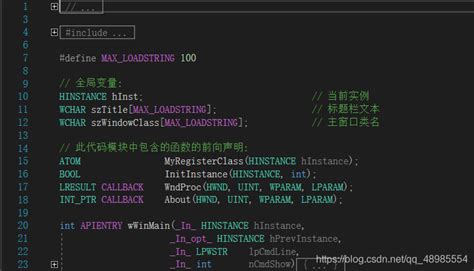 Vs2017创建第一个win32窗口程序（一）及其详细解释（api，sdk，句柄，winapi，winmain，hinstance，lpstr