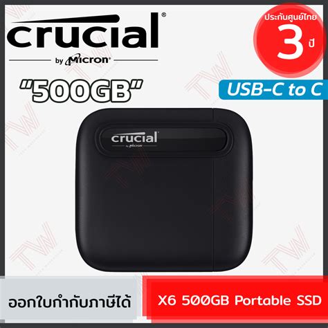 Crucial X Gb Portable Ssd Usb C To C Shopee