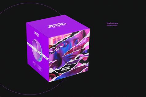 Серия упаковок бомбочек для ванны on Behance