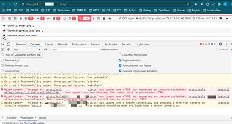 Https Loading Css Issue 8685 Snipe Snipe It GitHub