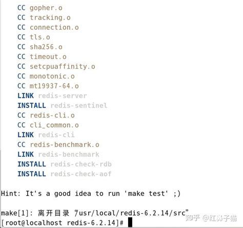 centos9下安装配置redis 知乎