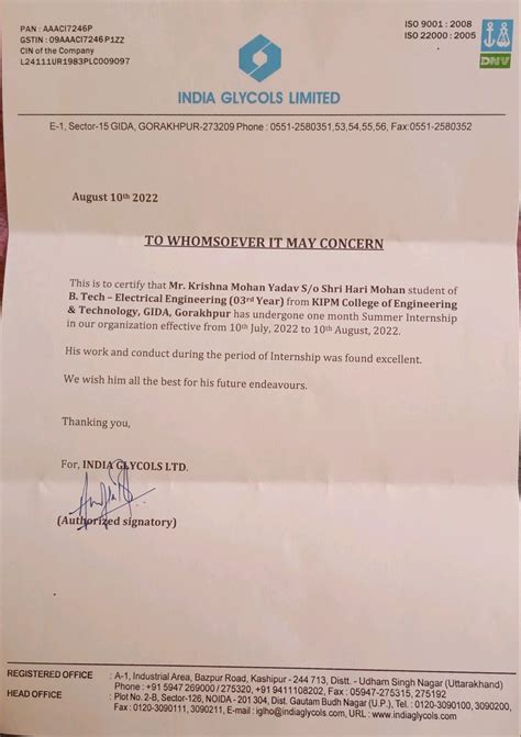 krishna mohan yadav on linkedin connections intern