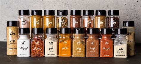 Dokaneh Product Repackaging On Behance