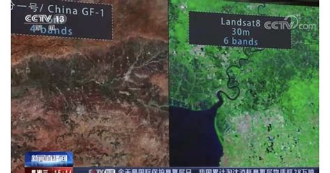 Китайски проект за големи данни ще сътрудничи на ООН за целите на устойчивото развитие