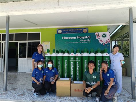 โรงพยาบาลแม่ตื่น Maetue โรงพยาบาลแม่ตื่น Maetuen Hospital