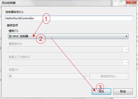 学习aspnet Mvc二——我的第一个aspnet Mvc 控制器 Dotnet菜园 博客园 学习aspnet Mvc二——我的第一个aspnet Mvc 控制器 Dotnet菜园 博客园