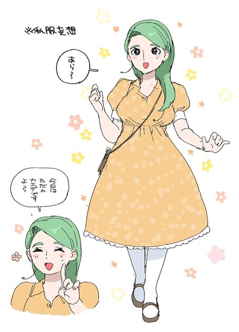 Katy Pokemon And More Drawn By Lvetica Danbooru