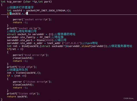 关于tcp传输服务器和客户端创建socket套接字tcp Socket建立 Csdn博客