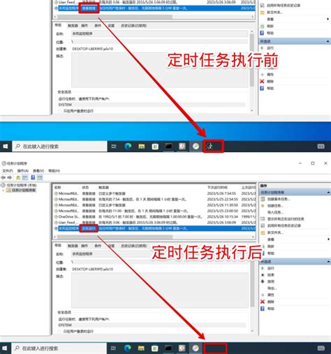 关于防止电脑监控的一点小妙招 知乎