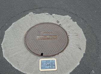 File Manhole XMS Wiki