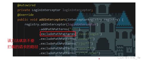 【javaee】spring7：统一功能处理