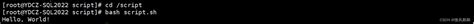 linux编写脚本之快速入门 linux脚本编写 csdn博客