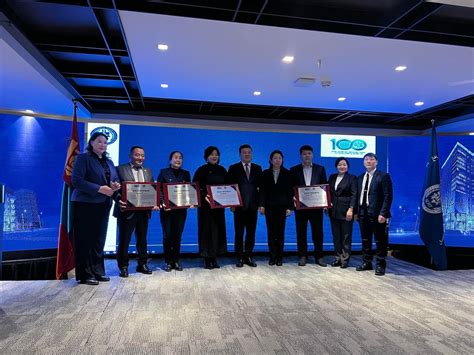 Дархан Уул Дархан Уул аймгийн Мал эмнэлгийн газар